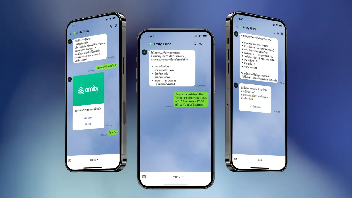 Virtual Assistant Chatbot ต่างกันอย่างไร